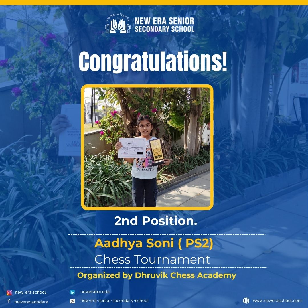 New Era Senior Secondary School Vadodara